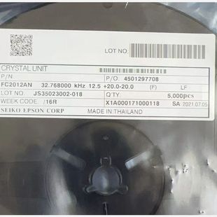爱普生晶振原装宽温 FC2012AN 32.768KHZ EPSON X1A000171000118-阿里巴巴