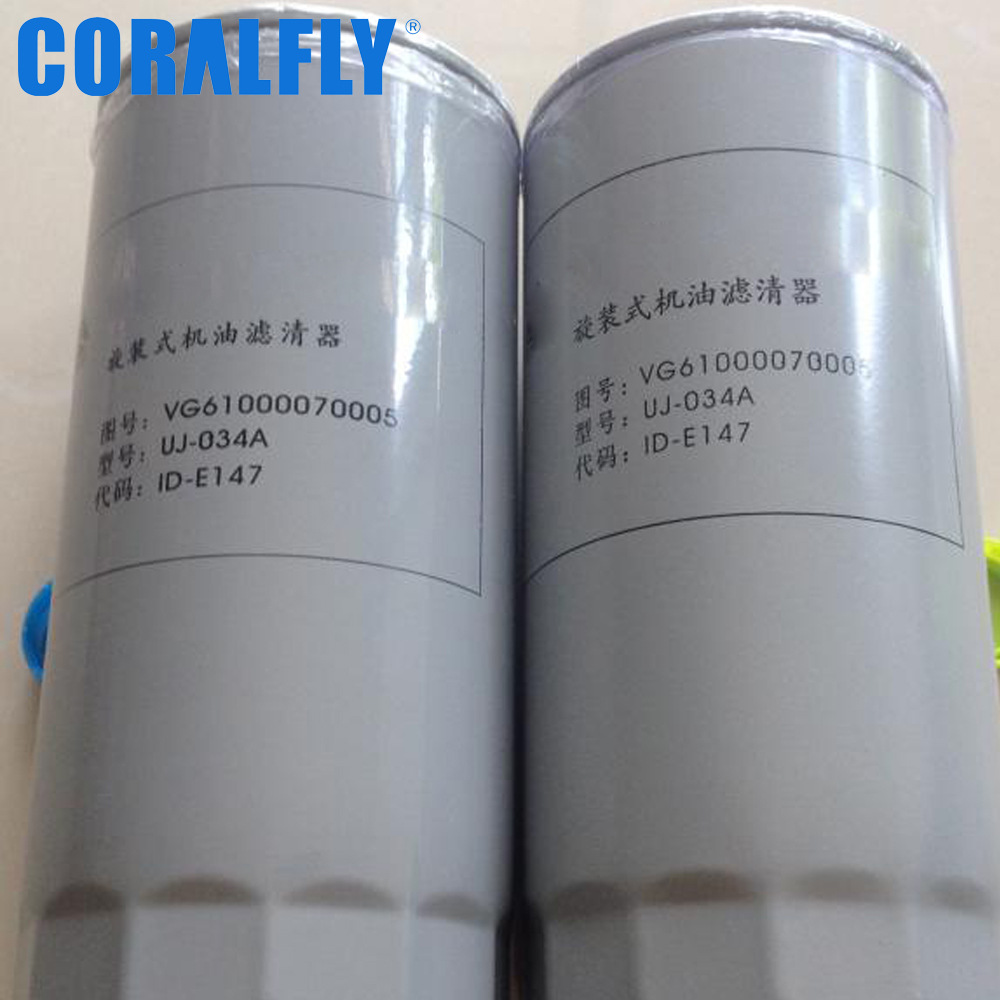 jx0818机油滤芯-jx0818机油滤芯批发、促销价格、产地货源 - 阿里巴巴