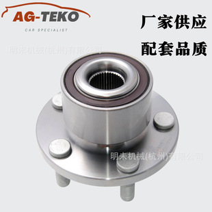 1437643 6G91-2C300-AAB 8G912C300 6G91-2C300-UAB汽车轮毂单元-阿里巴巴