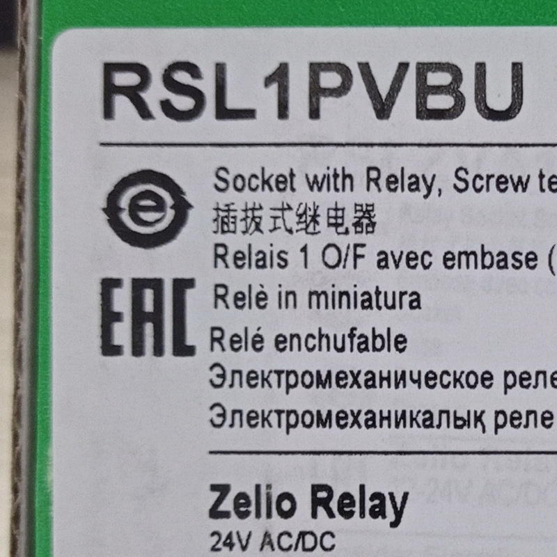 RSL1PVBU继电器RSL1PVBU薄片式6A 24VDC接口中间继电器-阿里巴巴