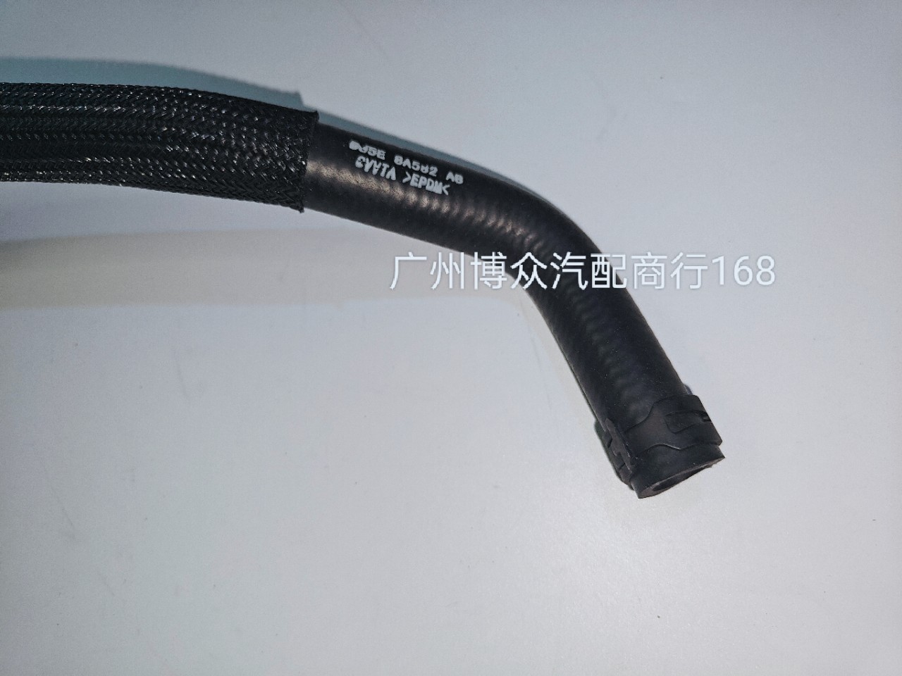 AG9Z8548A DJ5E8A582AB金牛座蒙迪欧翼虎节温器水管DJ5E8A582AC-阿里巴巴