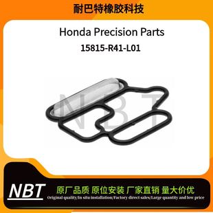 15815-R41-L01可变正时阀芯垫片 VTEC滑阀滤网垫片适用于雅阁2.4L-阿里巴巴