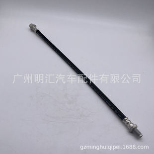 90947-02B52适用于丰田兰德酷路泽GRJ7# HZJ7#刹车软管 制动软管-阿里巴巴
