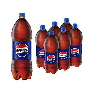 百事可乐Pepsi汽水碳酸饮料大容量大瓶装多瓶整箱2L*6瓶团购批发-阿里巴巴