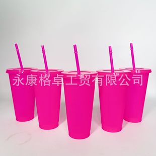 爆款24OZ玫红色闪粉吸管杯大容量PP单层塑料杯710ml 可印刷Logo-阿里巴巴