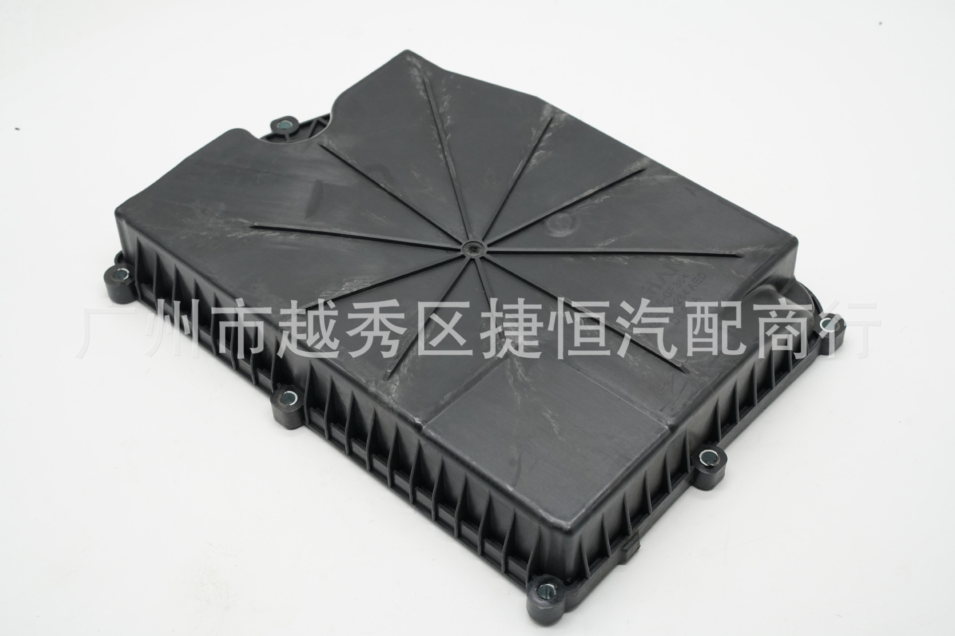 适用于沃尔沃S40S80LS60等双离合变速箱波箱油底壳油底壳垫垫子-阿里巴巴