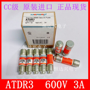 ATDR3 600V 3A 法国罗兰 Ferraz 10*38MM 延时保险丝 熔断器 CC级-阿里巴巴