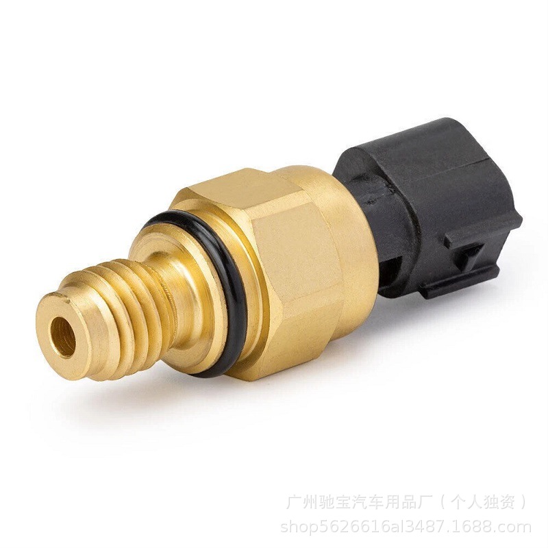 98AB-3N824-DB 98AB3N824AB 1076647助力泵传感器 适用于福克斯-阿里巴巴
