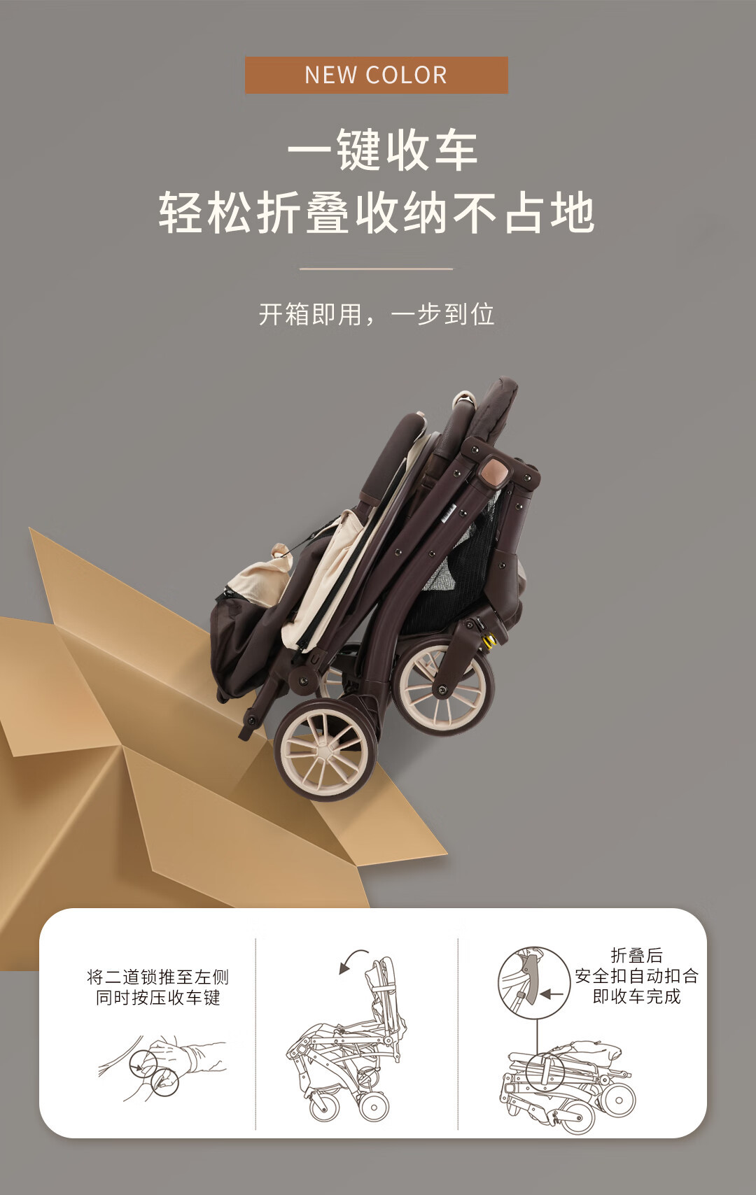 宝宝好QZ1婴儿推车轻便高景观可坐可躺便携式儿童手推车免安装pro-阿里巴巴