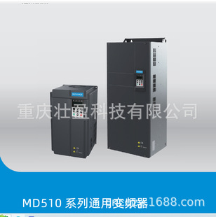 MD510‑4T22苏州汇川变频器MD510‑4T30质保一年-阿里巴巴