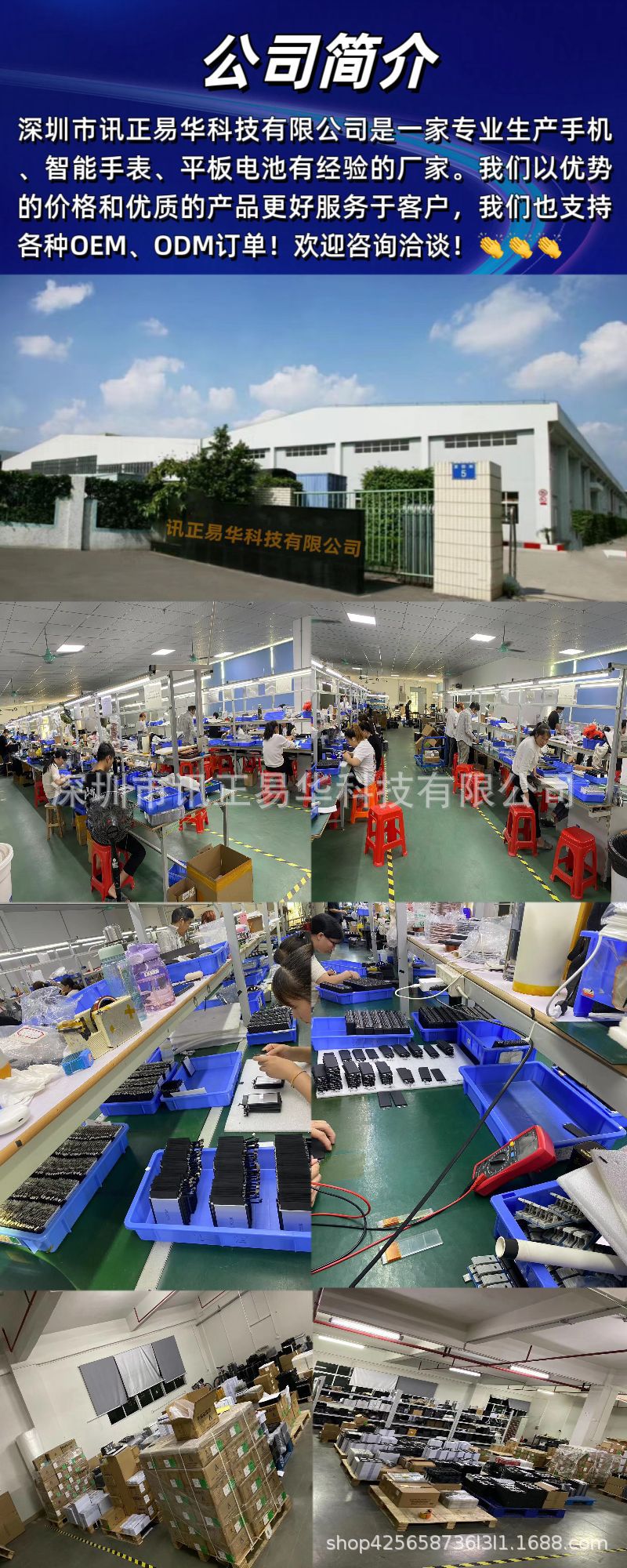 适用于OPPO Realme 10pro手机电池 真我10Pro+电板BLP983 BLP951-阿里巴巴