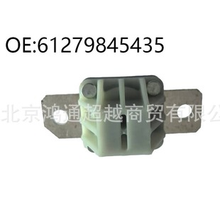 断电保护器 OE:61279845435 适用于宝马 G08 BEV-阿里巴巴