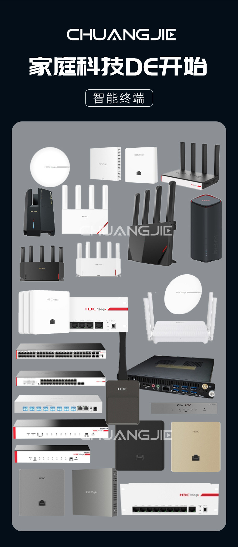 华三 H3C WA6520-FIT 双频四流室内WiFi6无线AP接入点 2.975G速率-阿里巴巴