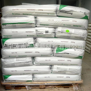 TPV Santoprene塞拉尼斯 251-70W232 UL阻燃级 热塑性流化体-阿里巴巴
