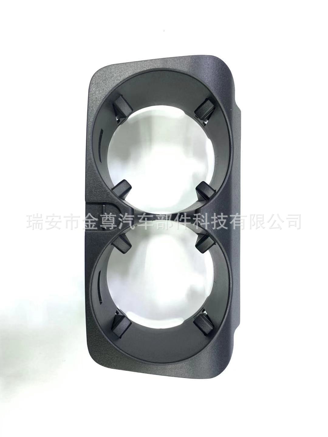 A2056800691 2056800691 适用奔驰W205 C级 GLC水杯架杯座-阿里巴巴