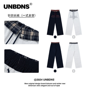 UNBDNS美式复古运动卫裤女2024秋季新款假两件拼接格纹爵士舞裤子-阿里巴巴
