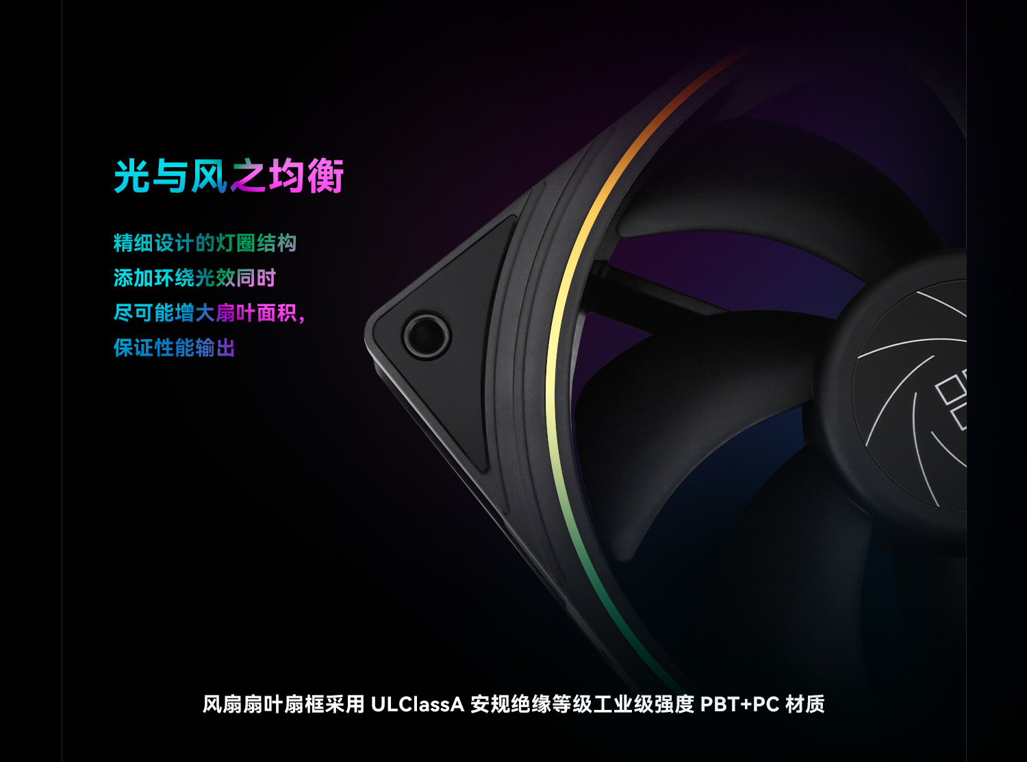 利民(Thermalright)AE240 AE360 V2二代黑白ARGB一体式水冷散热器-阿里巴巴