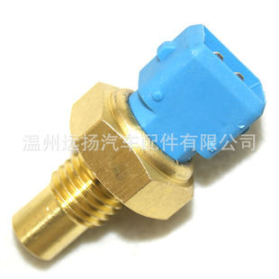 96325864 96279857 96815490 90411977 93184580 水温传感器-阿里巴巴