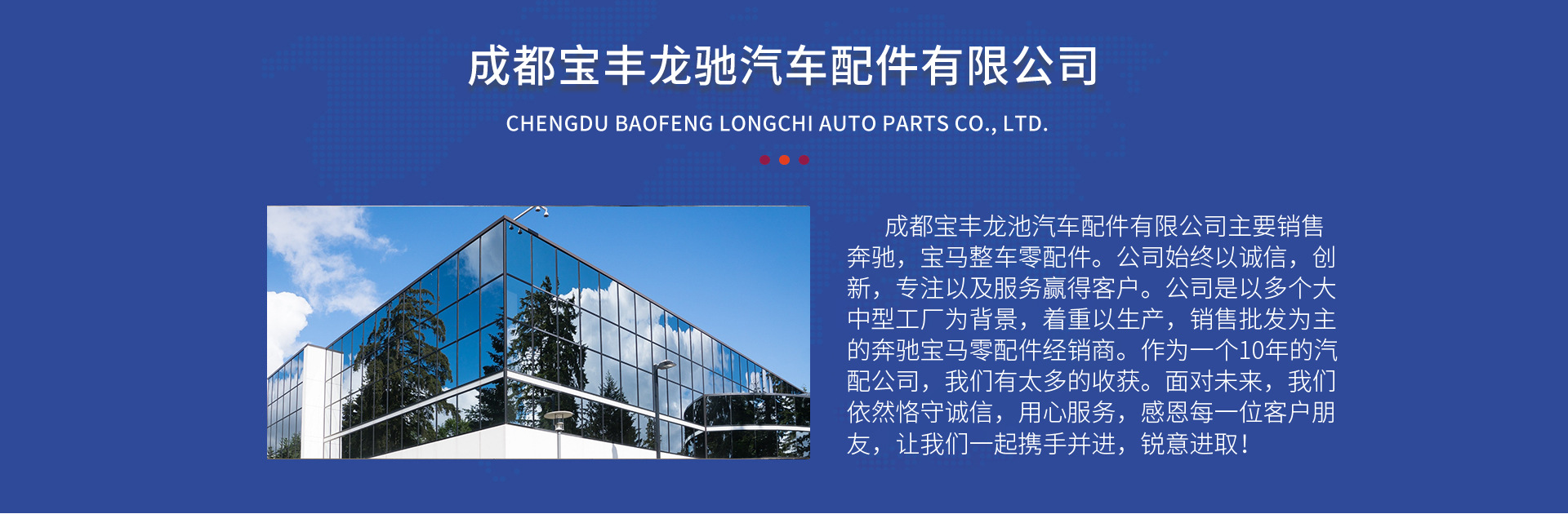 2058850256 适用于奔驰W205 C200 后杠拖车盖 配件-阿里巴巴