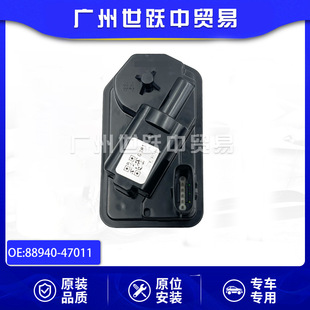 88940-47011 88940-47010电机格栅摆动执行器适用于丰田普锐斯-阿里巴巴