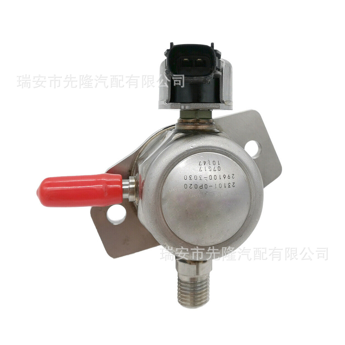 适用丰田汉兰达 高压燃油泵23101-0P020 2961003030 2310131090-阿里巴巴