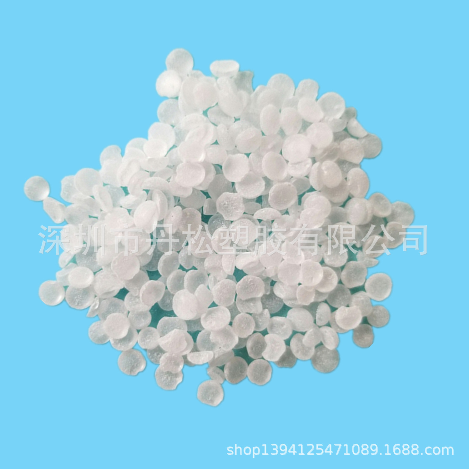 氢化石油树脂KELON韩国可隆SUKOREZ SU400，C5/C9共聚石油树脂-阿里巴巴