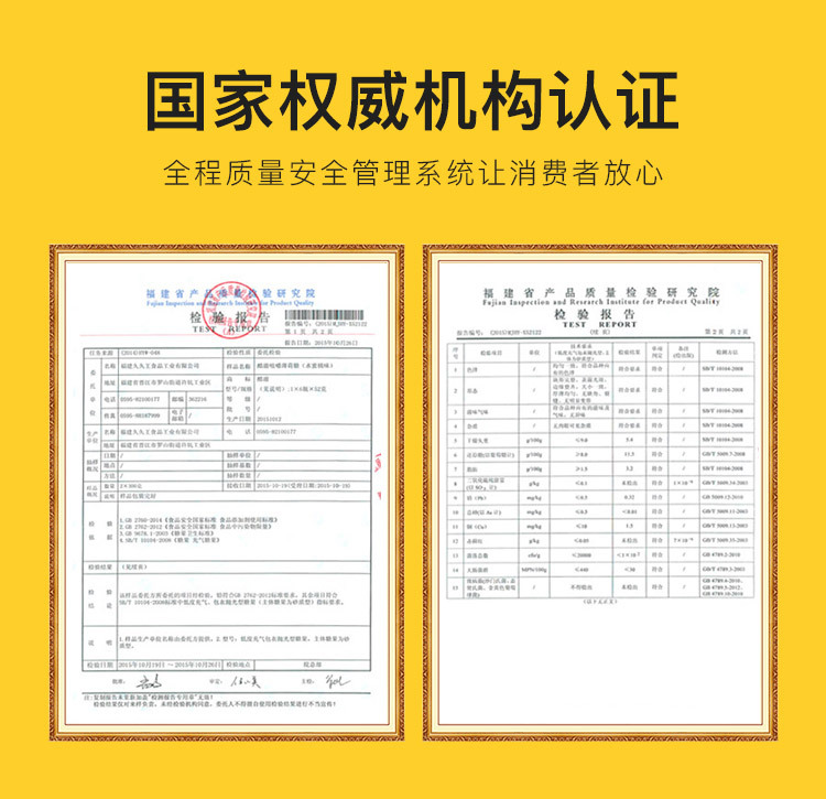 酷滋kiskis无糖薄荷糖约会接吻糖口香糖水果糖清新口气铁盒装21g-阿里巴巴