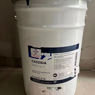 FUCHS GREASE GTX 0 1 2 加适达食品级润滑脂FUCHS GREASE RLS 0-阿里巴巴