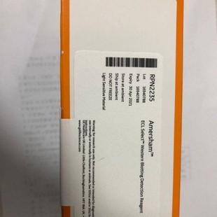 Cytiva思拓凡PD-10 Columns脱盐柱17085101-阿里巴巴