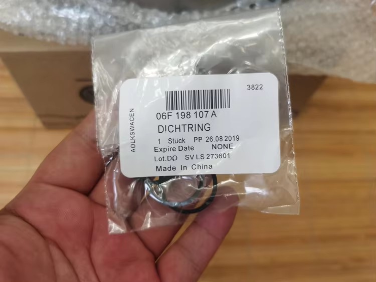 06F103107G 正时上盖适用于奥迪A6 C6 2.0T BPJ BGB-阿里巴巴