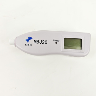 出口英文版北京麦邦MBJ20新生儿测黄疸检测仪黄疸测试仪月子中心-阿里巴巴