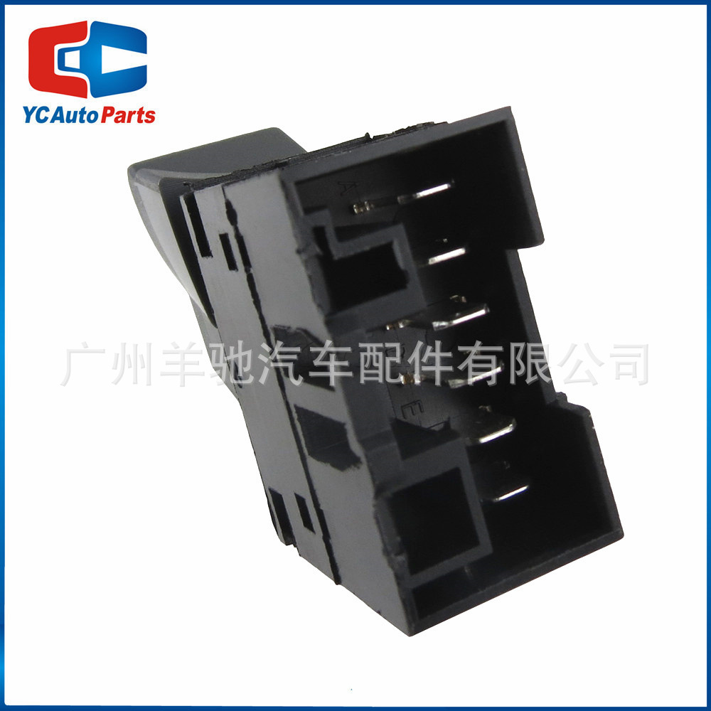 735315619 735315616玻璃升降器单开关电动车窗开关适用于菲亚特-阿里巴巴