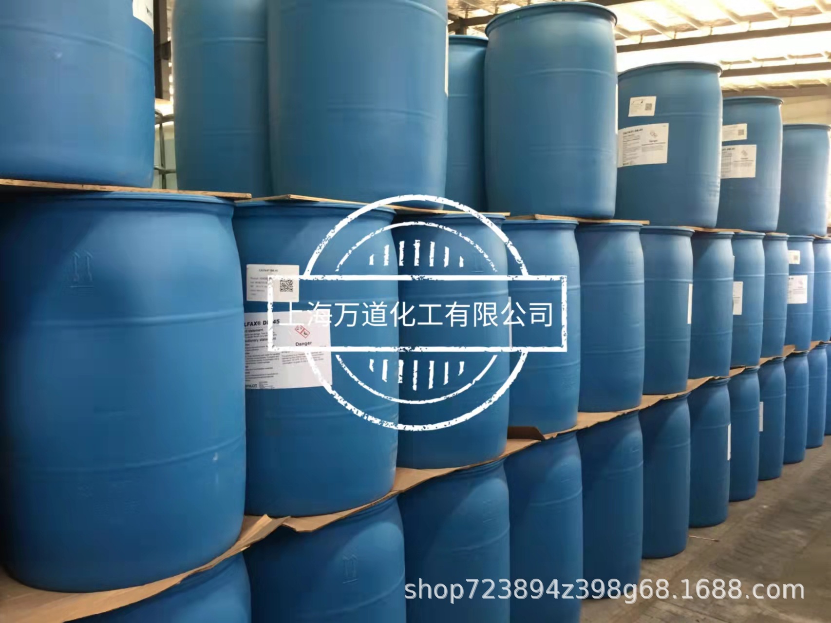 CALSOFT LAS-99 十二烷基苯磺酸(直链) 派诺乳化剂 琥珀色液体-阿里巴巴