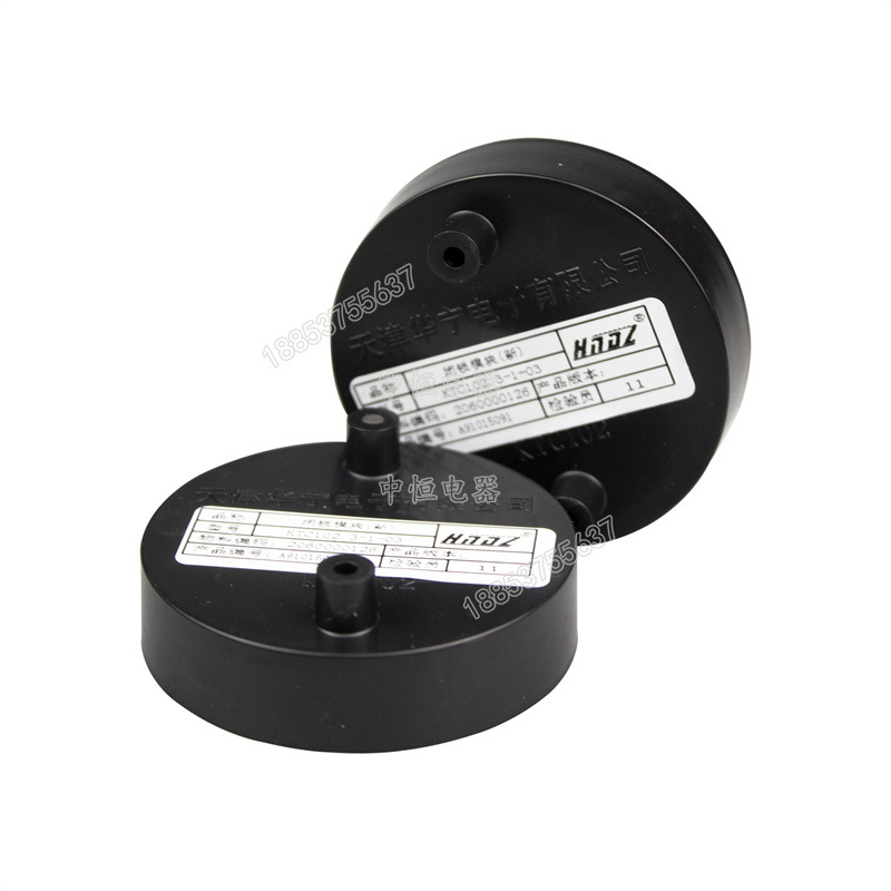 天津华宁KTC102.3-1-03闭锁模块(新) 煤矿用扩音电话组件-阿里巴巴