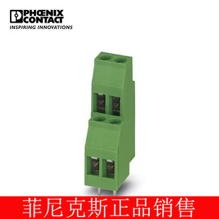 菲尼克斯 PCB端子 - MKKDS 3/ 8-5,08 - 1870909-50-阿里巴巴