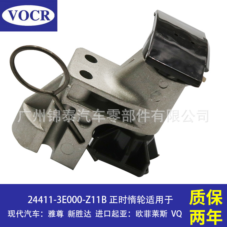 广州锦泰汽车零部件有限公司_阿里巴巴旺铺