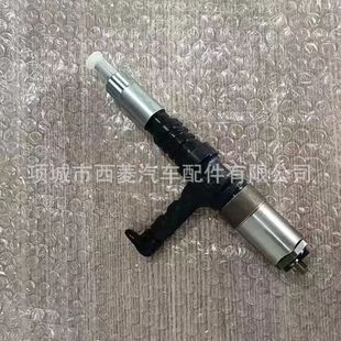 全新喷油器 095000-6280 共轨喷油器 095000 6280 6219-11-3100-阿里巴巴