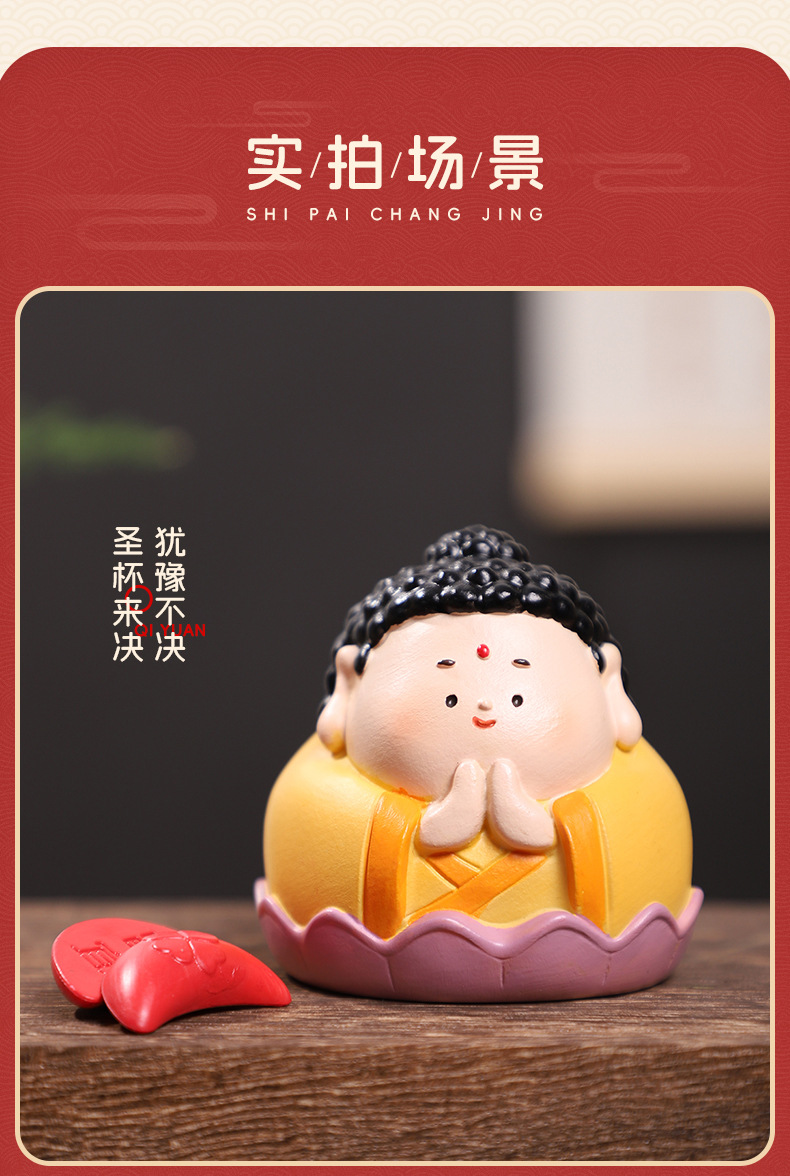 迷你塑料圣杯创意礼物胜杯圣卦贡杯茭杯阴阳卦杯法器道具笑杯掷杯-阿里巴巴