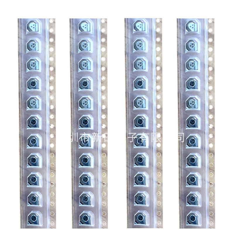 SII/精工ML414H-IV01E 3V法拉电容ML414H贴片0.07F后备电池正品-阿里巴巴