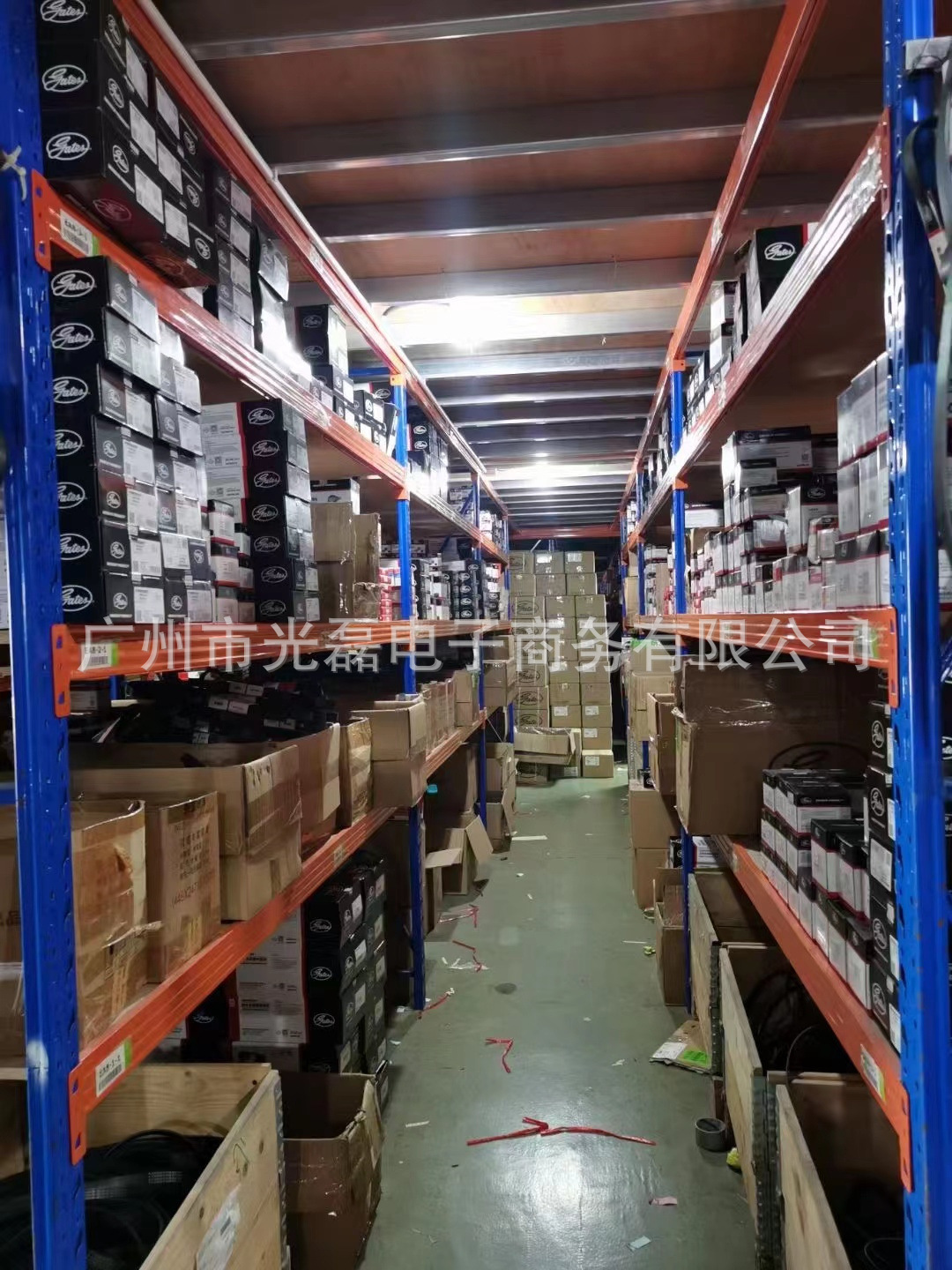 1084894-00-B 适用于特斯拉 Model3 前杠内铁架 108489400B-阿里巴巴