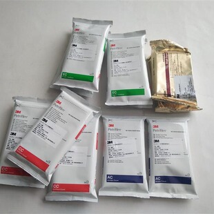 美国3M菌落总数6416大肠菌群14大肠杆菌测试片17霉菌检测纸肠杆菌-阿里巴巴