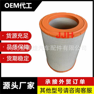 厂家直供331008000249 K3767 SA18332空气滤清器-阿里巴巴
