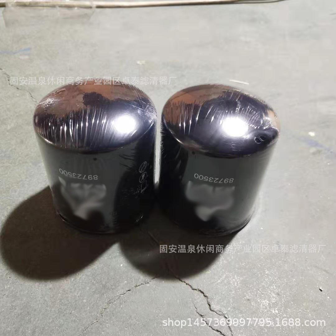 供应 空气滤清器 89723500 89685200 工程机械滤芯-阿里巴巴