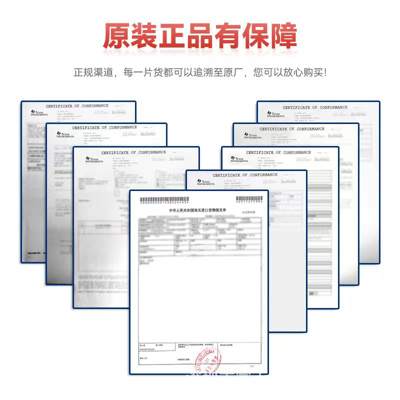 原装正品LPS22HBTR HLGA-10L MEMS纳米压力传感器 数字输出气压计-阿里巴巴