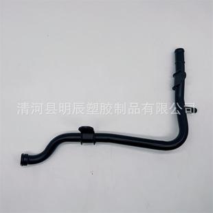 25450-03440适用于现代 起亚 瑞纳 汽车冷却水管 铁水管 加热器管-阿里巴巴