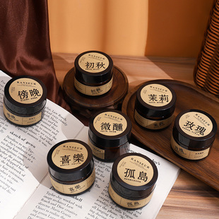 RANSEUR香薰蜡烛植物蜡情绪良药系卧室香氛迷你香薰蜡烛伴手礼-阿里巴巴