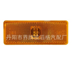 适用于奔驰卡车Actros Atego Axor LED边灯0005445211 0005445311-阿里巴巴