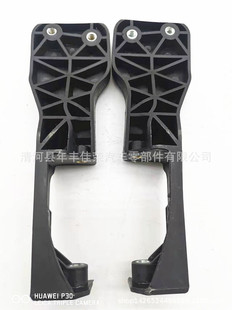 汽车配件前杠支架左侧2046200685-阿里巴巴