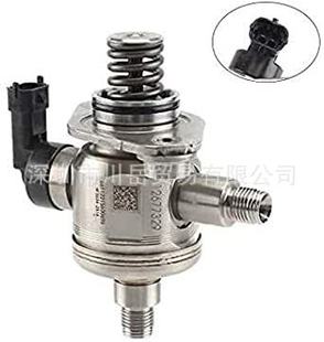 12641740 12677329 12622475适用 凯迪拉克雪佛兰别克 高压燃油泵-阿里巴巴