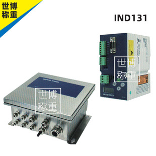 梅特勒托利多仪表IND131导轨式称重仪表/定值控制/料位监控变送器-阿里巴巴